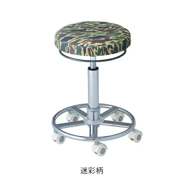スターカッティングチェア 高さ50～69cm 迷彩柄 細部までいき届いた機能と豊富なカラーバリエーション 座ったどの位置からでも高さ調節が可能な実用性の高いカッティングチェアです。 リング式レバーなので、座った位置でレバーを探すことなく高さ...