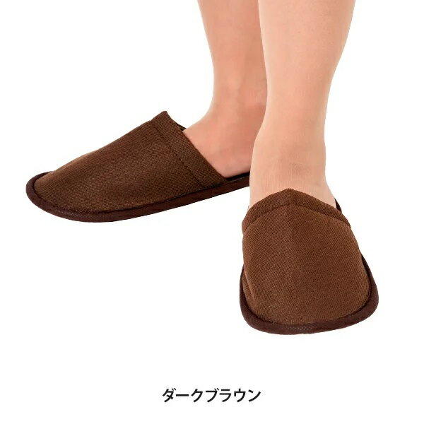 【300足入り】やわらかペーパー スリッパ ダークブラウン しっかりとした作りの使い捨てスリッパ。グリップ性も抜群 消耗品でもチープ感を払拭したいサロンにオススメのやわらかペーパースリッパです。 厚みは約1cmで通常のペーパースリッパの2倍...