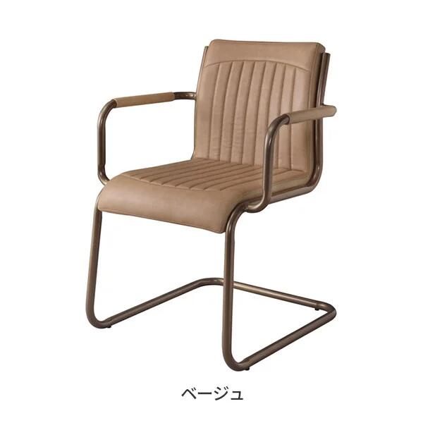 アームチェア ベージュ ソフトレザー生地のアームチェア 重量 12kg 商品サイズ ●幅60×奥行60×高さ79cm ●座面高さ：46cm 梱包外寸 ●幅58×奥行53×高さ85cm 容量 1脚 素材/材質 スチール(粉体塗装)、ソフトレザ...