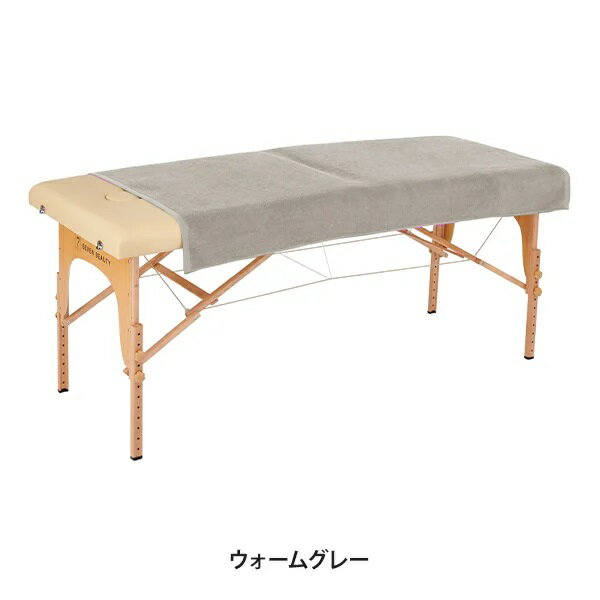 ＜今治＞ 薄手ケット (綿 100%)(1630匁) 90cm×160cm ウォームグレー 日本製コットン100% 薄手で軽いハイクオリティの今治タオルケット お体の上にかけるエステ用タオルケット。 なめらかな肌触りと心地よいやわらかさでお...