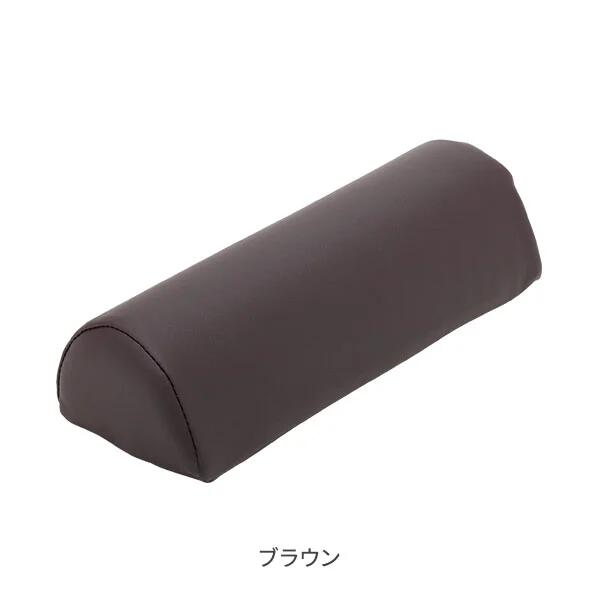 半円マクラ 高さ9cm ブラウン（エステ枕・マッサージ枕） うつぶせ・仰向け両用半円マクラ マッサージや整体のうつぶせ・仰向け両用半円マクラ。 高さ9cm×幅31.5cm×奥行13.5cmで、マッサージのうつぶせ時の額や仰向け時の頭部の負担...