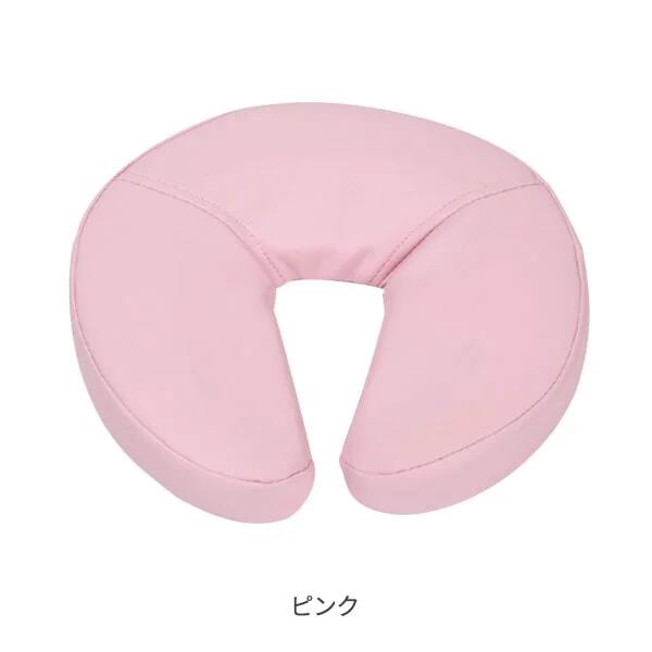 顔マクラ (薄型) 高さ6cm ピンク（エステ枕・マッサージ枕） 薄型サイズのうつぶせ用フェイスマット マッサージや整体のうつぶせ用顔マクラ。 高さ6cm×直径27cmの薄型サイズ。 マッサージのうつ伏せ時の顔、額の負担を軽減します。 薄型...