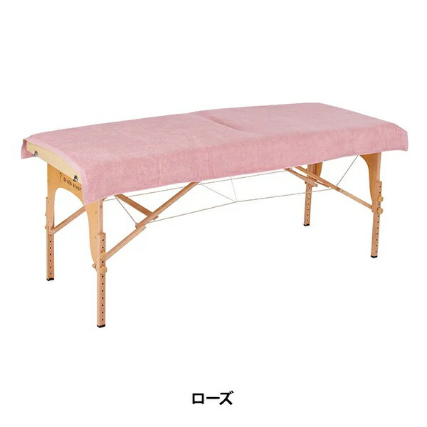 タオル シーツ (綿 100%)(1920匁) 90cm×190cm ローズ 【コスト重視】コットン100% ふんわりやわらかタオルシーツ ベッドシーツに最適なサイズのエステタオルシーツ。 ふんわりと織りあげたループ織りのタオル生地は吸水性...