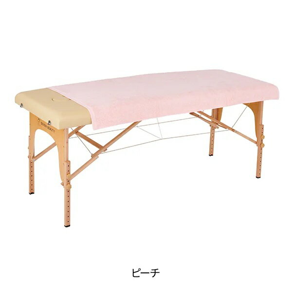 タオル ケット (綿 100%)(2288匁) 90cm×160cm ピーチ 【コスト重視】コットン100% ふんわりやわらかタオルケット お体の上にかけるエステ用タオルケット。 なめらかな肌触りと心地よいやわらかさでお客様を包み込みます。...