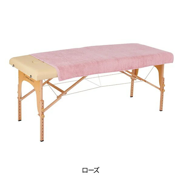 タオル ケット (綿 100%)(2288匁) 90cm×160cm ローズ 【コスト重視】コットン100% ふんわりやわらかタオルケット お体の上にかけるエステ用タオルケット。 なめらかな肌触りと心地よいやわらかさでお客様を包み込みます。...