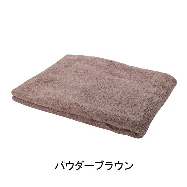 ＜今治＞ バルキープロ バスタオル 1300匁 68×140cm パウダーグラウン 【今治タオル】厚みもあって毛羽立ちにくい! 吸収力も抜群のバスタオル 毛羽が付きにくく、着衣のままの部分掛けにもぴったりのエステタオル(今治タオル)。 商品...