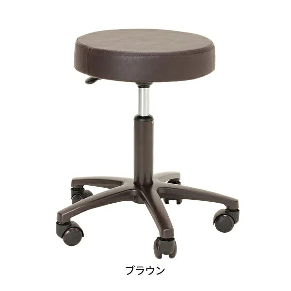スツール SDX ブラウン 脚部と座面の色を合わせて高級感を高めたエステスツール エステサロンで業務用としても好評のエステスツール(エステ椅子、エステチェア)です。 脚部と座面の色を合わせて高級感を高めたスツールです。 ●既存のスツールを改...