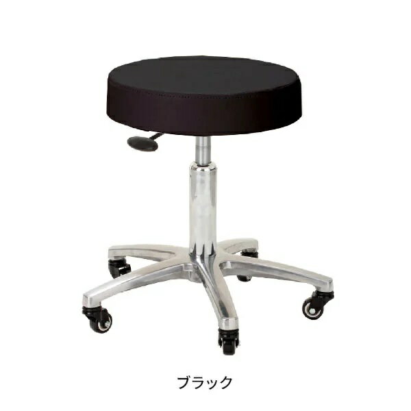 スツール DX (レザータイプ) 高さ43～54cm ブラック オシャレで高級感のある、アルミ脚タイプ。 硬めでへたれにくい座面クッション エステサロンで業務用としても好評のエステスツール(エステ椅子、エステチェア)です。 脚部が高級感があ...