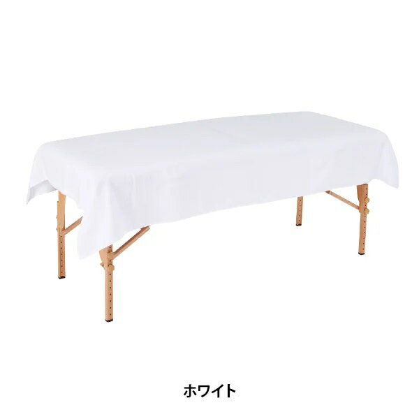 【2枚セット】大判タオル シーツ (綿 100%)(2176匁) 120cm×215cm ホワイト 【コスト重視】コットン100% ふんわりやわらか特大タオルシーツ 余裕あるサイズ(120×215cm)のエステ特大タオルシーツ。 高品質で低...