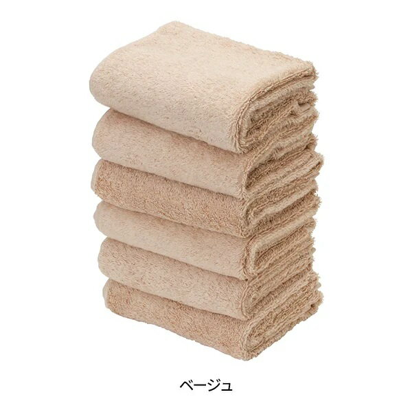 【12枚入り】プレミアム フェイスタオル (綿 100%)(400匁) 34cm×86cm ベージュ コットン100% 吸水性と柔らかな肌触りにこだわったフェイスタオル 吸水性と肌触りの柔らかさにこだわった、美容サロンの為のプレミアムなタオ...