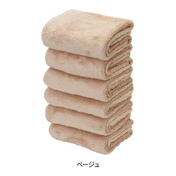 【12枚入り】マイクロファイバー プレミアム フェイスタオル 280匁 34cm×85cm ベージュ 毛足の長いふかふかマイクロファイバーフェイスタオル280匁 毛足が長く、頬ずりしたくなるような感触の高級マイクロファイバータオルです。 表...