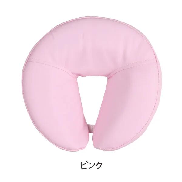 低反発 顔マクラ (バンド付き) 高さ7cm ピンク（エステ枕・マッサージ枕） バンド付きで広がらない!低反発ウレタン100%の顔マクラ 長時間の施術にマッチする低反発ウレタンを使用した顔マクラです。 ゆっくりと沈み込み、適度な弾力があるの...