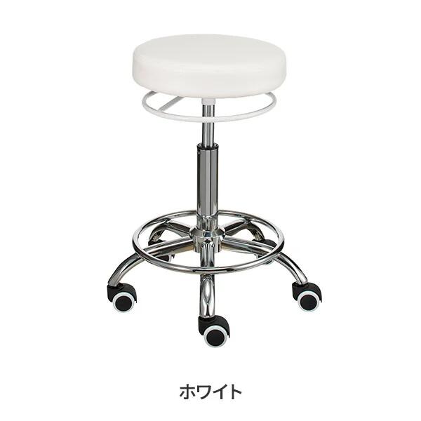 リング付き ロングスツール DX (リングレバー) ホワイト 耐久性・安定感抜群のベストセラースツールにロングシリンダー採用 足置き付きで安定感のある、リング付スツールDXをベースに、ロングシリンダーを採用したスツールです。 ベストセラーの...