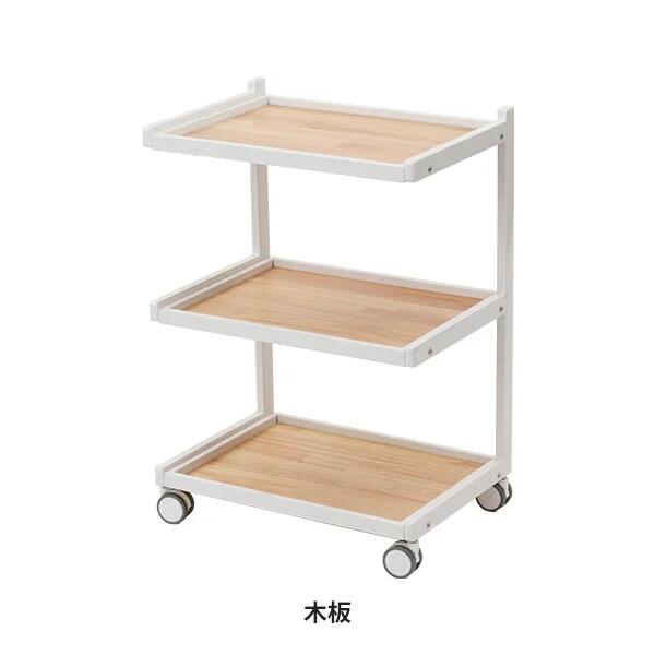 E-ワゴン ホワイト 木板 操作性に優れた丈夫なワゴン 通常4本の支柱で作られるワゴンですが、片側はフリーにして物の出し入れが楽にできます。 天板は木製とガラスの2種類からお選びいただけます。 重量 約10.3kg 商品サイズ 約幅58×奥...