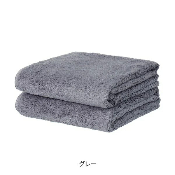 超吸水フェイスタオル (336匁) 38cm×85cm グレー(2枚入り) 水を扱うサロンで大活躍！ふわふわタッチの超吸水フェイスタオル サロンの「直ぐ水分を取りたい」を叶えるフェイスタオルです。 お肌に優しいふわふわ触感で、約1Lの水を素...
