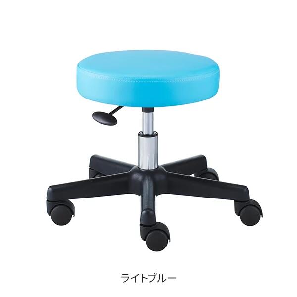 フットケアスツール OR ライトブルー 高さ調節35.5cm～41.5cmまで可能。 定番のスツールORのフットケア用、ローバージョン！ コストパフォーマンスの高さで人気のスツールORのフットケア施術に適したローバージョンです。 短いガス圧...