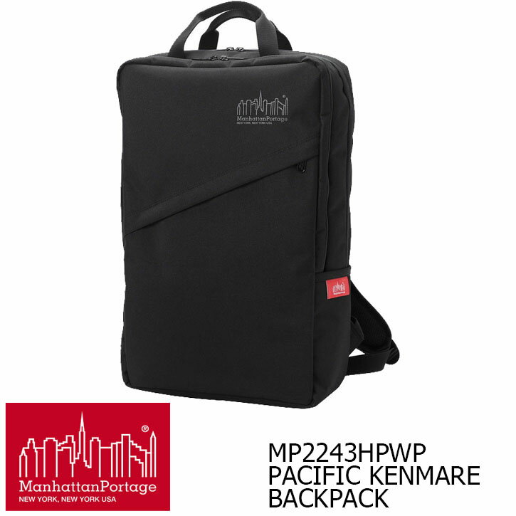 ★マンハッタンポーテージ メッセンジャーバッグの代名詞的ブランドニューヨーク生まれの「Manhattan Portage」。 多才性、耐久性、一貫した物作りによって、創立から現在まで、メッセンジャーバッグの最前線に立ち続ける、まさにメッセン...