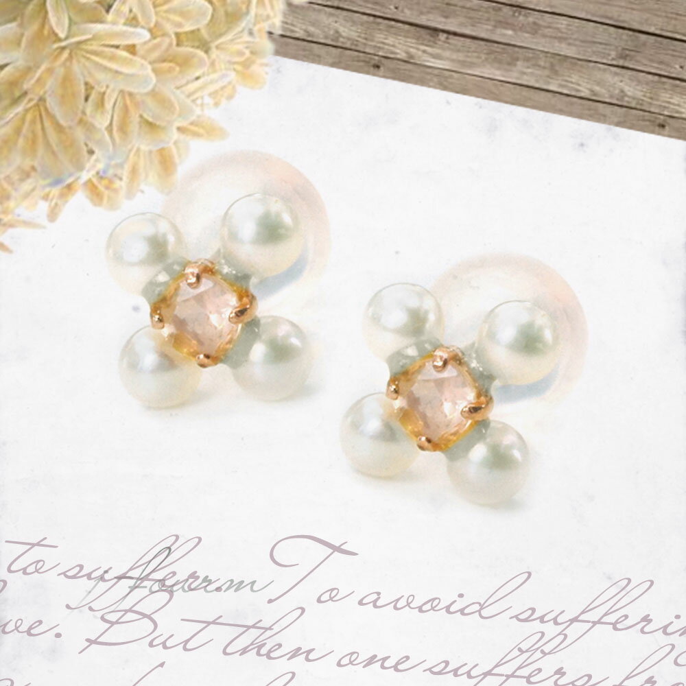 《 商品詳細 》 詳細 単品の商品です 素材 K10ピンクゴールド 石：ローズクォーツ、淡水パール サイズ 縦：5.2mm×横：5.2mm 厚み：2.2mm 重さ：0.4g ポスト：0.6mm×9.7mm 関連商品 ジュエリーピアス ■商品...