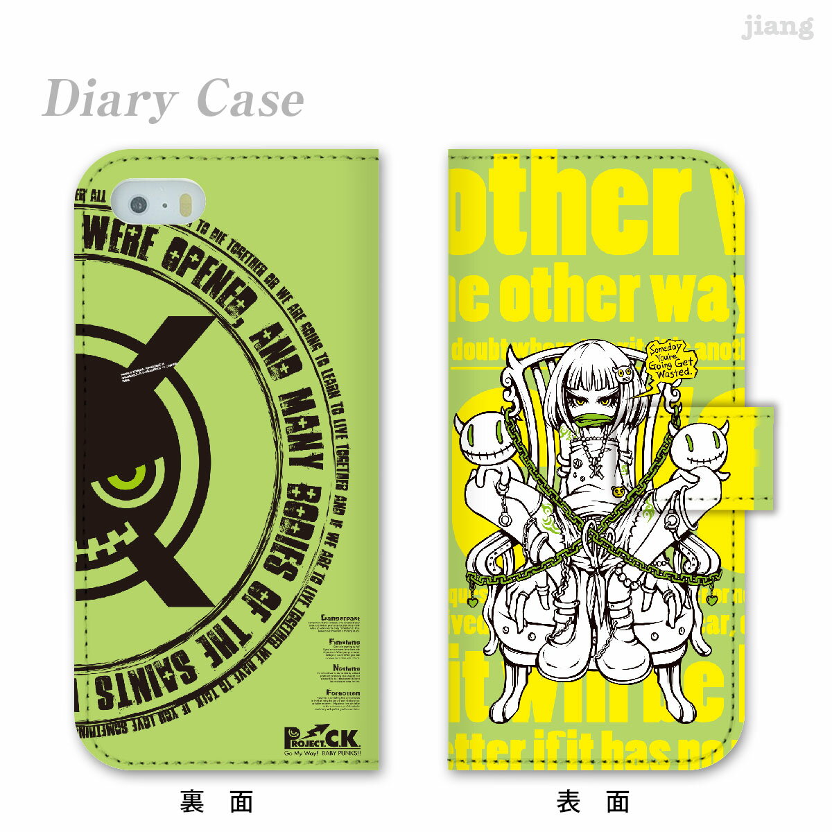 おしゃれな全機種対応手帳型スマホケースです。他にはあまりない商品ですので、きっと気に入ってもらえると思います。 カメラ穴は各機種に合わせて穴をあけてあります。 この商品は「jiang ジアン」ブランドの商品です。 下記より、カラーと機種をお...