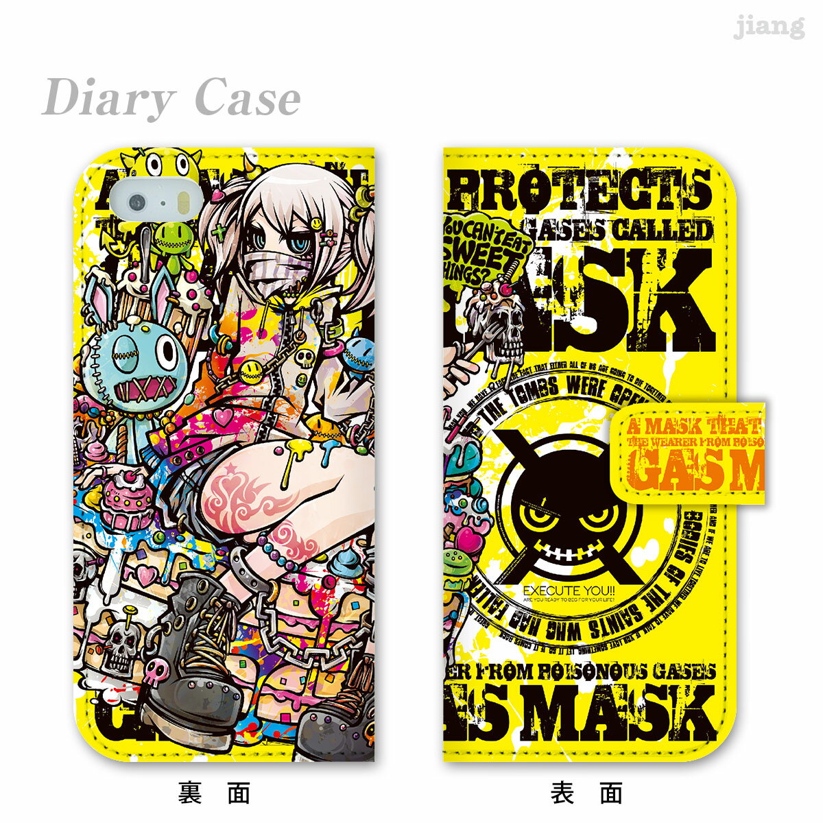TK-JIANGが自信を持っておすすめする手帳型スマホケースです。 素材：外側（人工革）、内側（クリアケース） お取扱い機種一覧 ★iPhone★ iPhone17e / iPhone17 / iPhone17 Pro / iPhone17...