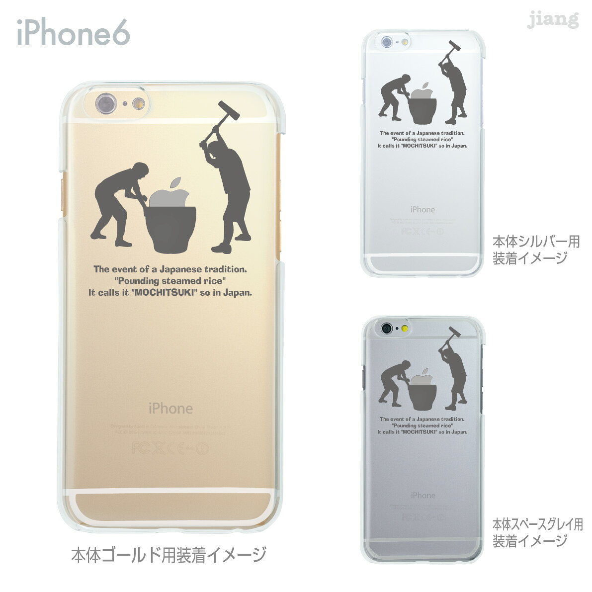 iPhone14/iPhone14 Plus/iPhone14 Pro/iPhone14 Pro Max iPhone SE（第3世代） iPhone13/iPhone13 mini/iPhone13 Pro/iPhone13 Pro Ma...