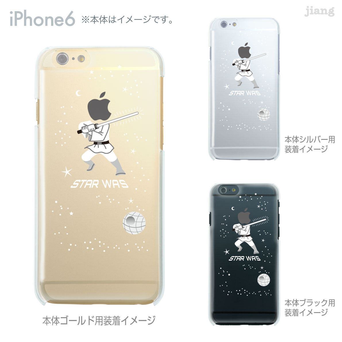 iPhone17 / iPhone17 Pro / iPhone17 Air / iPhone17 ProMax / iPhone16e / iPhone16 / iPhone16 Pro / iPhone16 Plus / iPhone1...