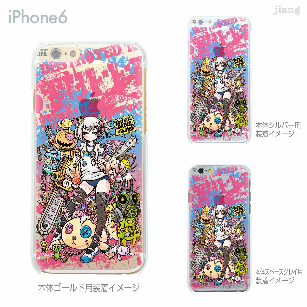 iPhone17 / iPhone17 Pro / iPhone17 Air / iPhone17 ProMax / iPhone16e / iPhone16 / iPhone16 Pro / iPhone16 Plus / iPhone1...