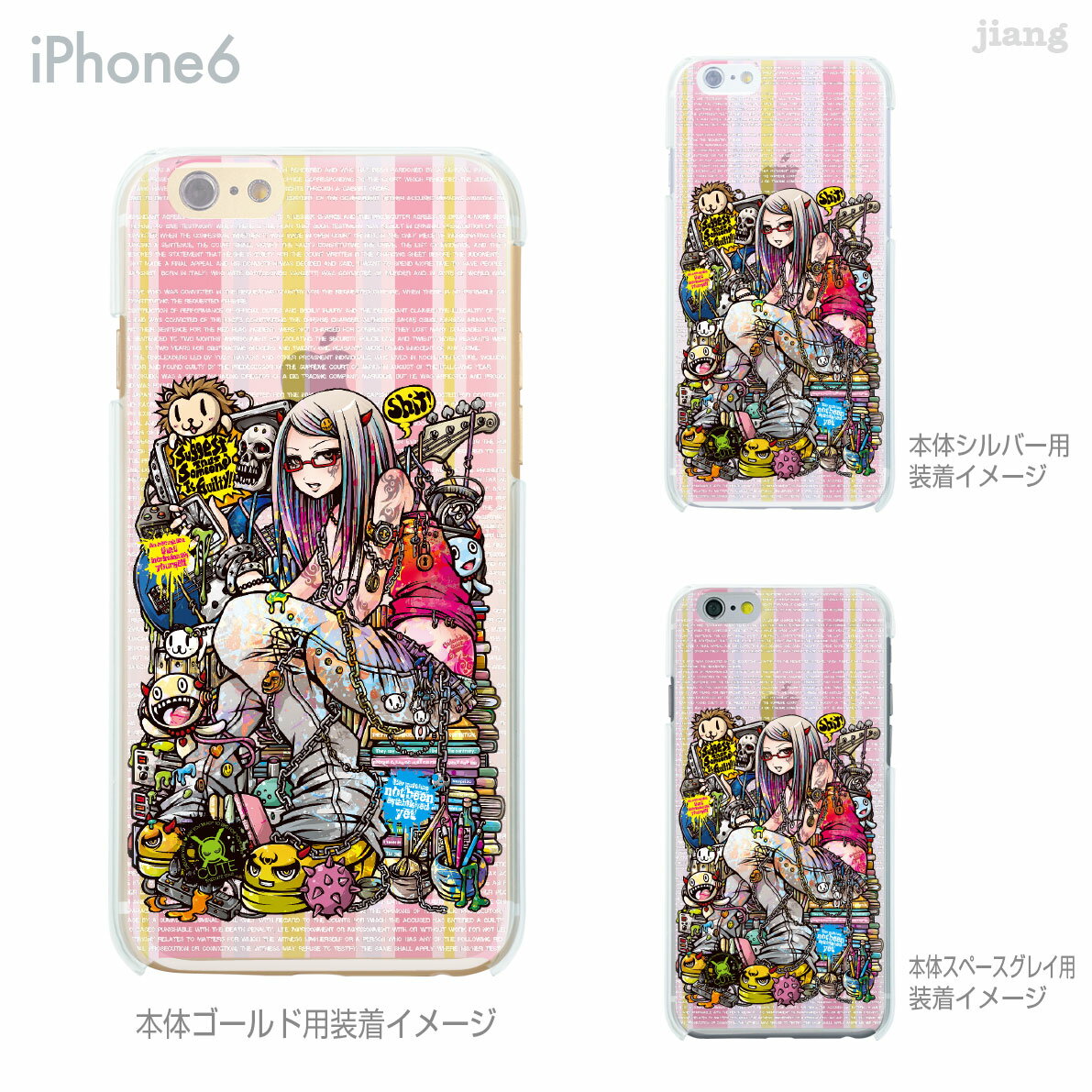 iPhone17 / iPhone17 Pro / iPhone17 Air / iPhone17 ProMax / iPhone16e / iPhone16 / iPhone16 Pro / iPhone16 Plus / iPhone1...