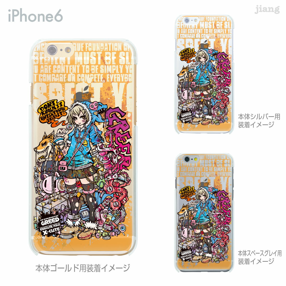 iPhone17 / iPhone17 Pro / iPhone17 Air / iPhone17 ProMax / iPhone16e / iPhone16 / iPhone16 Pro / iPhone16 Plus / iPhone1...