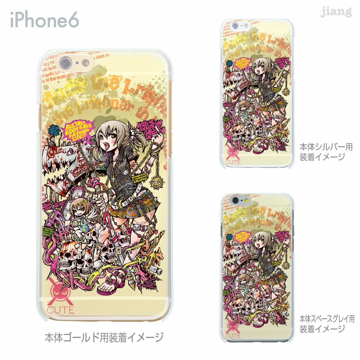 iPhone17 / iPhone17 Pro / iPhone17 Air / iPhone17 ProMax / iPhone16e / iPhone16 / iPhone16 Pro / iPhone16 Plus / iPhone1...