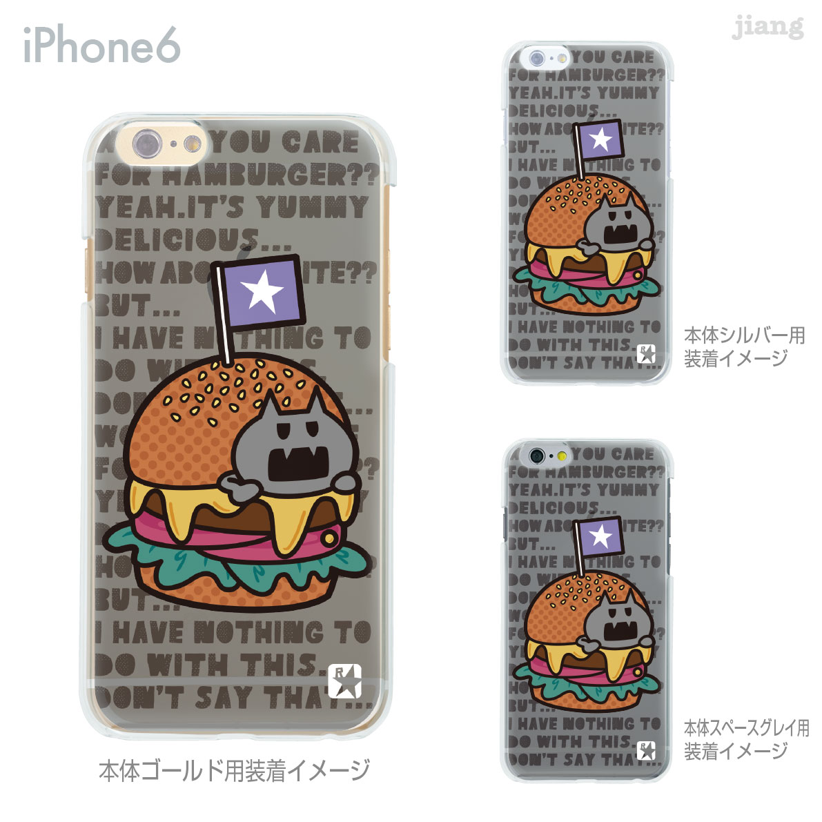 iPhone17e / iPhone17 / iPhone17 Pro / iPhone17 Air / iPhone17 ProMax / iPhone16e / iPhone16 / iPhone16 Pro / iPhone16 Pl...