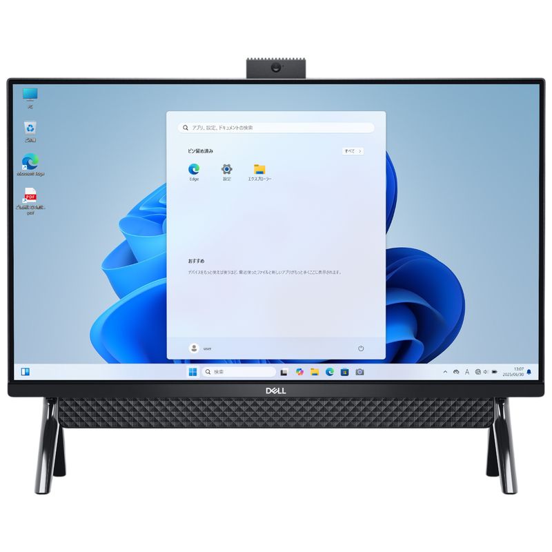 商品詳細CPUCore i5 10210U 1.60GHz メモリー8GB SSD256GB 出荷時OSWindows 11 Home [MARライセンス利用]要アクティベーション（ライセンス認証についてはこちら） ドライブなし USBポー...