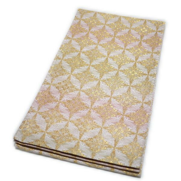 華やかで豪華な京都西陣織の袋帯です。 振袖・訪問着・色無地・付下げなどに締めていただけます。 良い帯をすると着物のランクもアップします。 ぜひお手持ちの帯の一本にお加え下さい。 こちらは当店で既にお仕立てをしておりますので、すぐに締めて頂け...