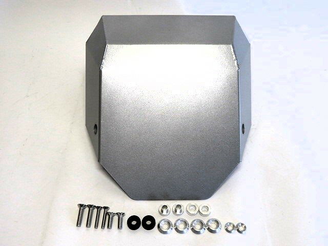 商品内容：1枚目写真通り 対応車種： CF MOTO 450 MT 450MT 2024 以降 新品未使用 素材：アルミ 社外品です。 写真を見てご判断下さい。 ※商品の状態は未使用新品ですが製造過程や、保管時、商品輸送搬入時等 についたと...