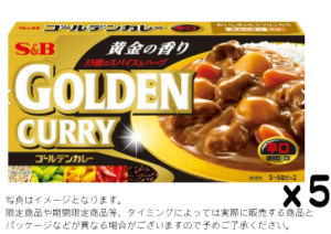 商品説明 スパイスとハーブの爽快な辛みと香り。 35種のスパイス＆ハーブの絶妙な調和。香り立ちにこだわり、焙煎したスパイスとハーブオイルを使用。焙煎唐辛子の香ばしい辛みとブラックペッパーの爽やかな辛みで重厚な辛さを表現。（植物油脂使用） 原...