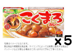 商品説明 「我が家のカレーはルウを混ぜ合わせて作っている」そんなお客さまの声をヒントにこくまろカレーは生まれました。 「あめ色玉ねぎのコクのルウ」と「生クリームのまろやかルウ」、2つのルウをブレンドして仕上げたカレールウなので、甘みや旨み、...