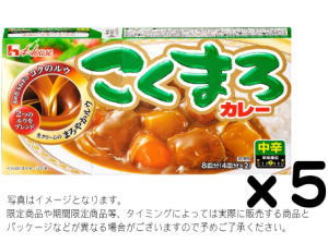 商品説明 「我が家のカレーはルウを混ぜ合わせて作っている」そんなお客さまの声をヒントにこくまろカレーは生まれました。 「あめ色玉ねぎのコクのルウ」と「生クリームのまろやかルウ」、2つのルウをブレンドして仕上げたカレールウなので、甘みや旨み、...