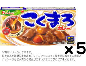 商品説明 「我が家のカレーはルウを混ぜ合わせて作っている」そんなお客さまの声をヒントにこくまろカレーは生まれました。 「あめ色玉ねぎのコクのルウ」と「生クリームのまろやかルウ」、2つのルウをブレンドして仕上げたカレールウなので、甘みや旨み、...