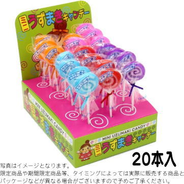 商品説明 小さな単色のうずまきキャンデーです。 グレープ・サイダー・イチゴ・ピーチ・オレンジ味5種類アソート 原材料 砂糖（国内製造）、水飴／酸味料、香料、赤色106号 注意事項 ・製造元の都合により、予告なくパッケージ・容量等の変更がある...