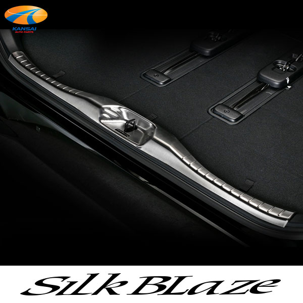 メーカー名 SilkBlaze 商品名 SilkBlaze ステンレスラゲージスカッフプレート 適合車種 アルファード/ヴェルファイア 適合型式 GGH/AGH3#W AYH30W　全グレード対応 適合年式 平成27年1月〜 素　材 ステン...