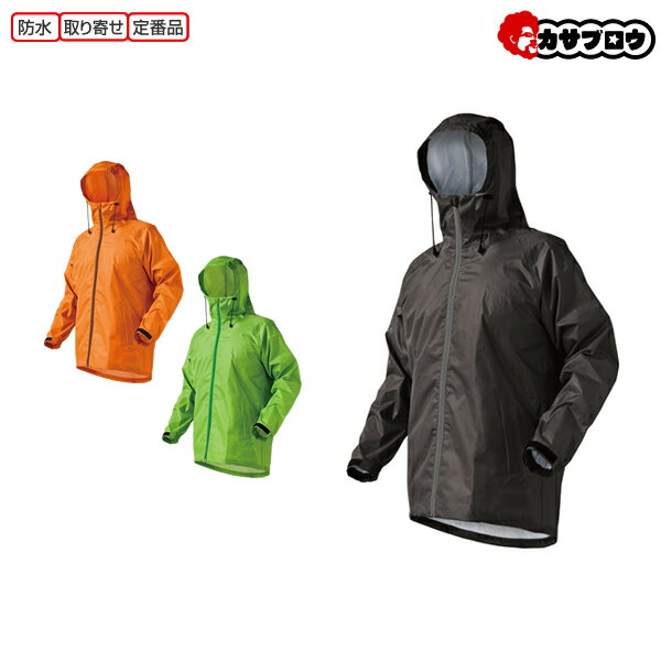 【サイズ】※詳細サイズ※ M：適応身長160〜165cm　胸囲84〜92cm　ウエスト74〜84cm L：適応身長165〜170cm　胸囲90〜98cm　ウエスト81〜91cm LL：適応身長170〜175cm　胸囲96〜104cm　ウエス...