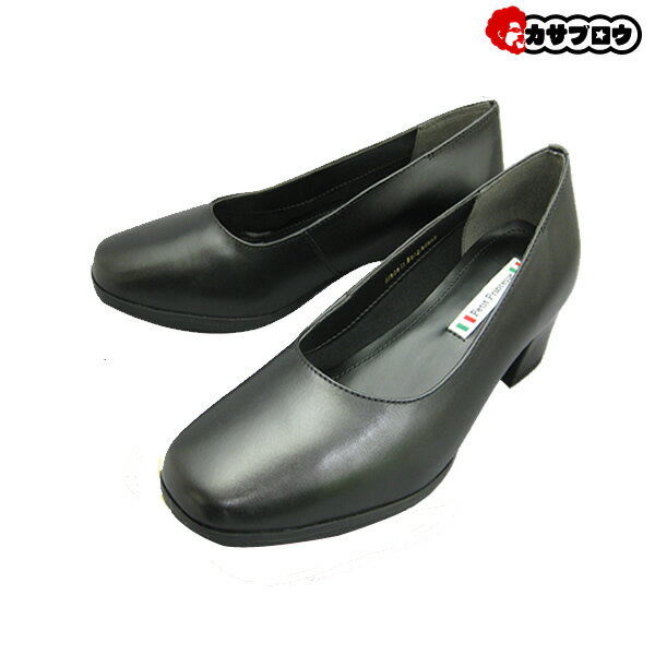 【サイズ】22.0cm22.5cm23.0cm23.5cm24.0cm24.5cm【カラー】ブラック【商品詳細】※詳細サイズ※ 24.0cmアウトソール全長26.0cm アウトソール幅8.0cm ヒール高4.0cm 片足重量約240g はだ...