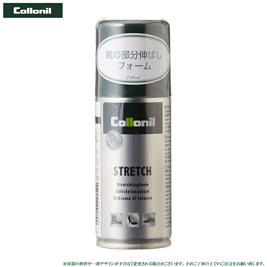 「STRECH」 ストレッチ（スプレー） 皮革を柔らかくして伸ばします。 甲や関節があたって痛い部分、 窮屈な箇所を部分的に伸ばします。 コロニルラバーウッドシューストレッチャーと併用するとより効果的です。 ■メーカー □コロニル ■原産国...
