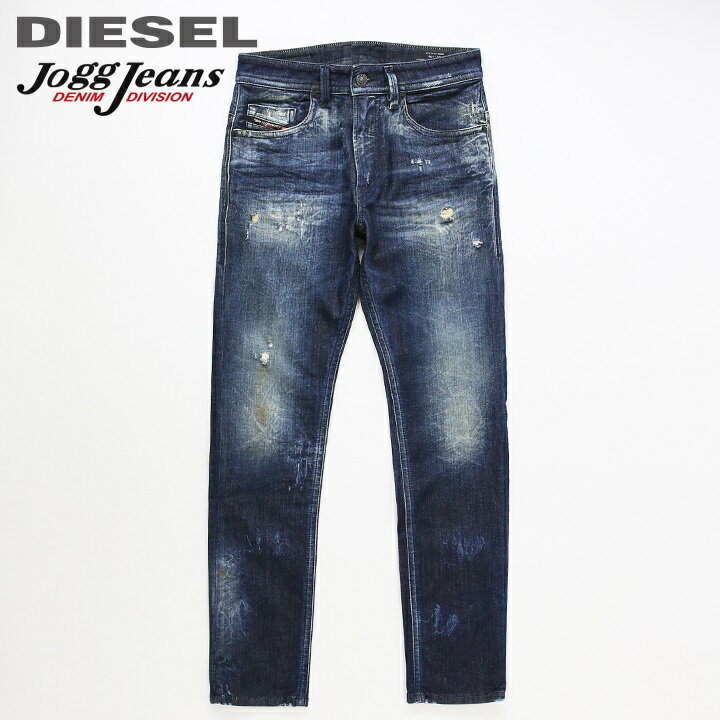 最安値】DIESEL ジョグジーンズ ダメージスウェットパンツ 32 最安値】DIESEL ジョグジーンズ ダメージスウェットパンツ 32