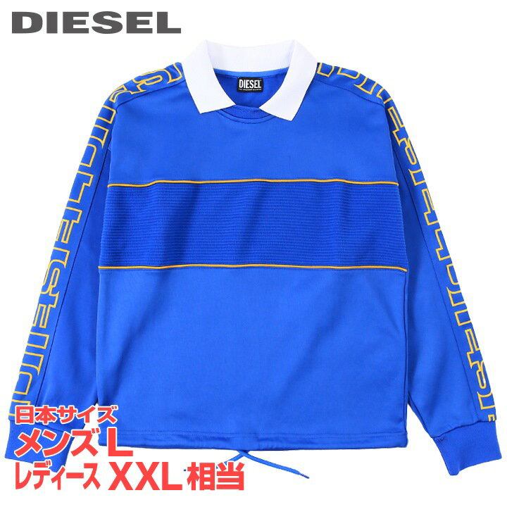 楽天市場】ナイロン(ブランドディーゼル)(スウェット 楽天市場】ナイロン(ブランドディーゼル)(スウェット