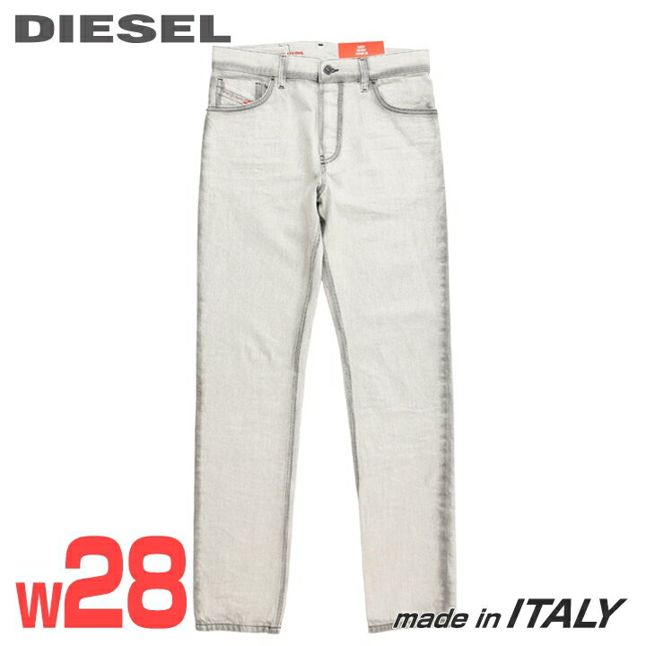 楽天市場】diesel w28の通販 楽天市場】diesel w28の通販