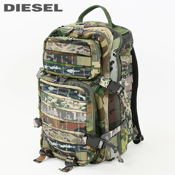 楽天市場】diesel バックパック カーキの通販 楽天市場】diesel バックパック カーキの通販