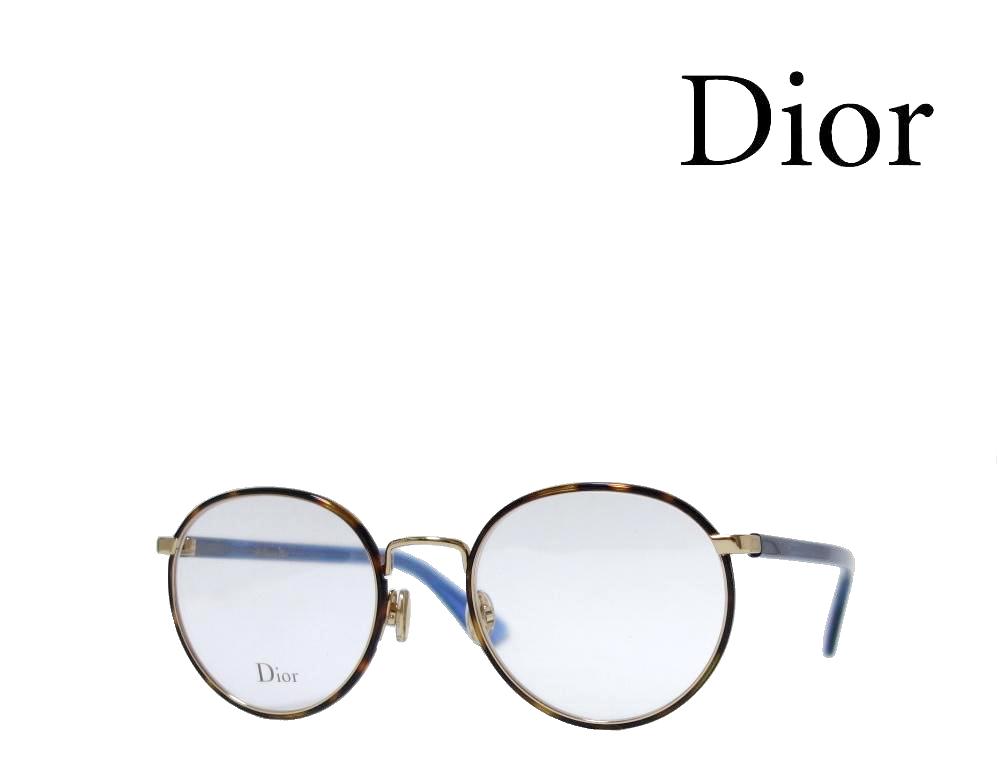 楽天市場】dior メガネ ゴールドの通販 楽天市場】dior メガネ ゴールドの通販