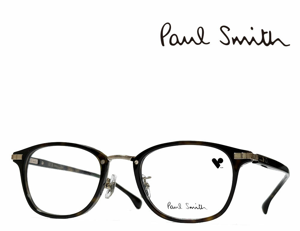 ポール・スミスは、英国を代表するファッションライフスタイルブランドです。 1970年英国ノッティンガムにてわずか 3m×3m の小さなショップからスタートし、現在では 60 以上の国や地域でおよそ 130 の店舗を展開しています。「インスピ...