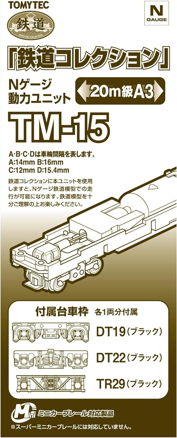 メーカー希望小売価格はメーカーサイトに基づいて掲載しています 詳細はメーカーにお問い合わせください。 お取り寄せ後の発送となります メーカー在庫欠品の場合は誠に恐れ入りますが、キャンセルとさせて頂きますのでご容赦くださいますようお願い申し上...